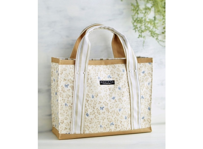 DIY book tote bag tutorial - Crafts on display