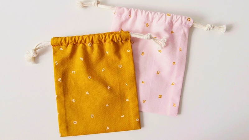 Unlined drawstring bag sewing tutorial - Crafts on display